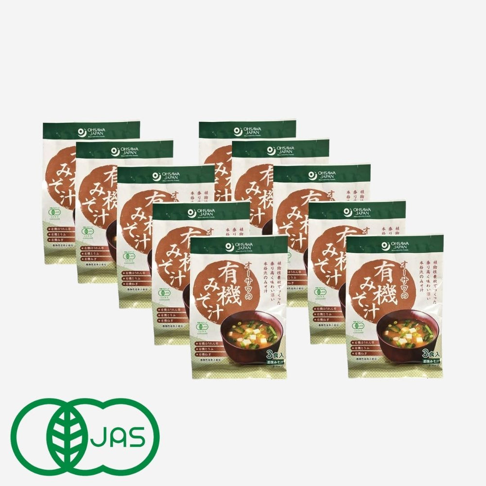 Organic Plant-Based Miso Soup (Retort) – Yappun