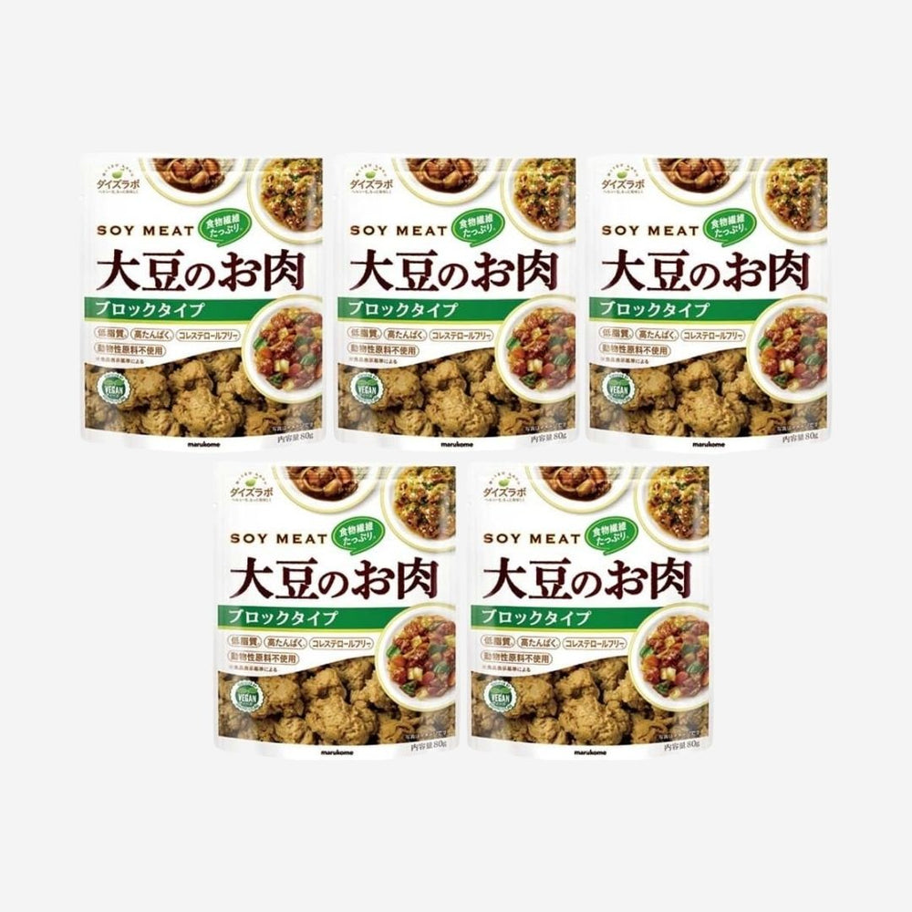 Plant-based soy meat (retort) – Yappun
