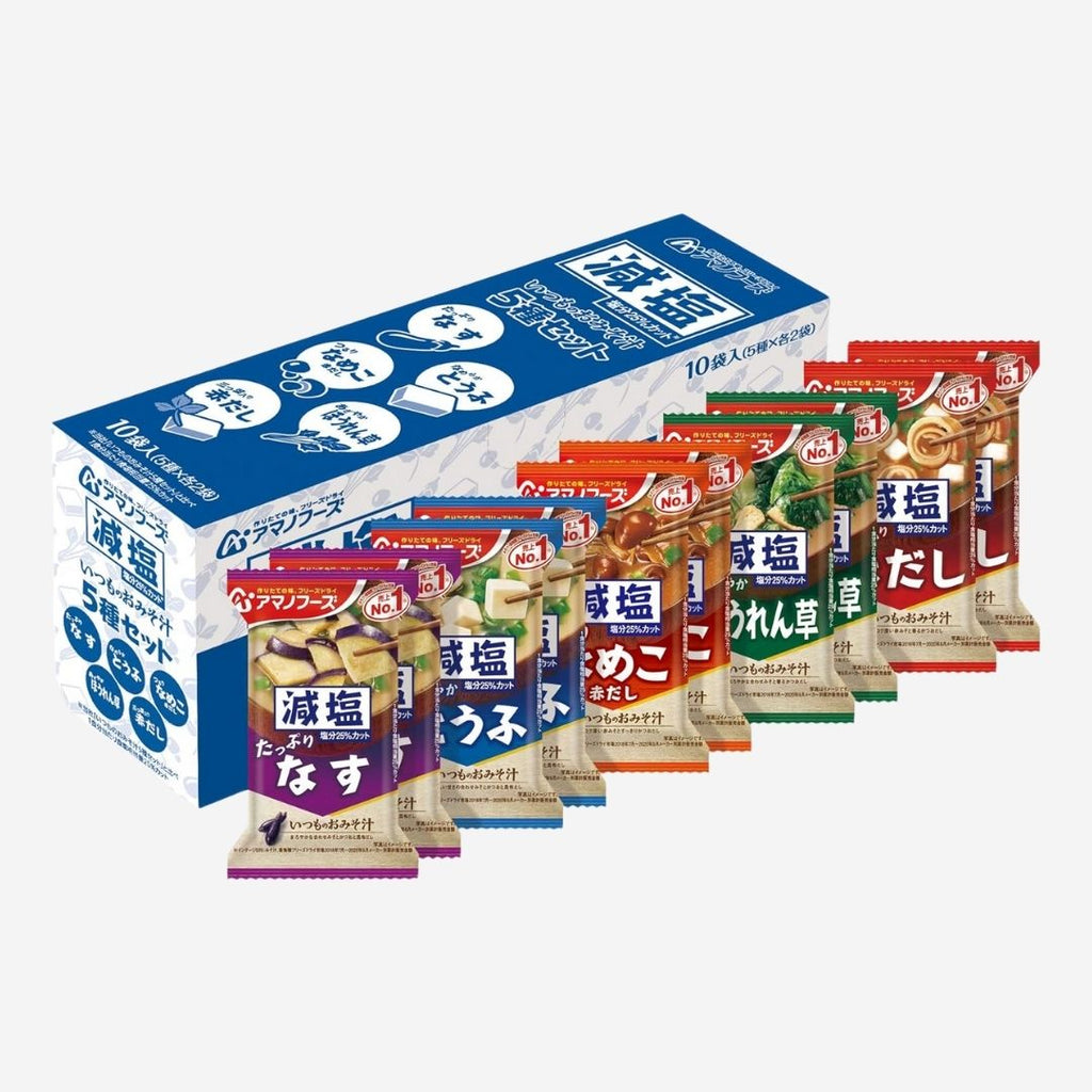 Low-Salt Freeze-Dried Miso Soup (5-Flavor) – Yappun